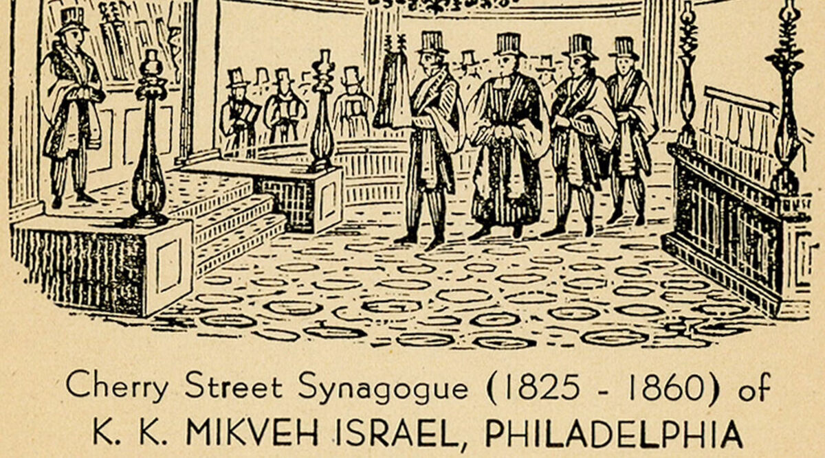 What a forgotten synagogue dedication can teach us today - Heritage ...